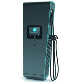 Alpitronic Hypercharger 75kW DC charging station - Everything necessary ...
